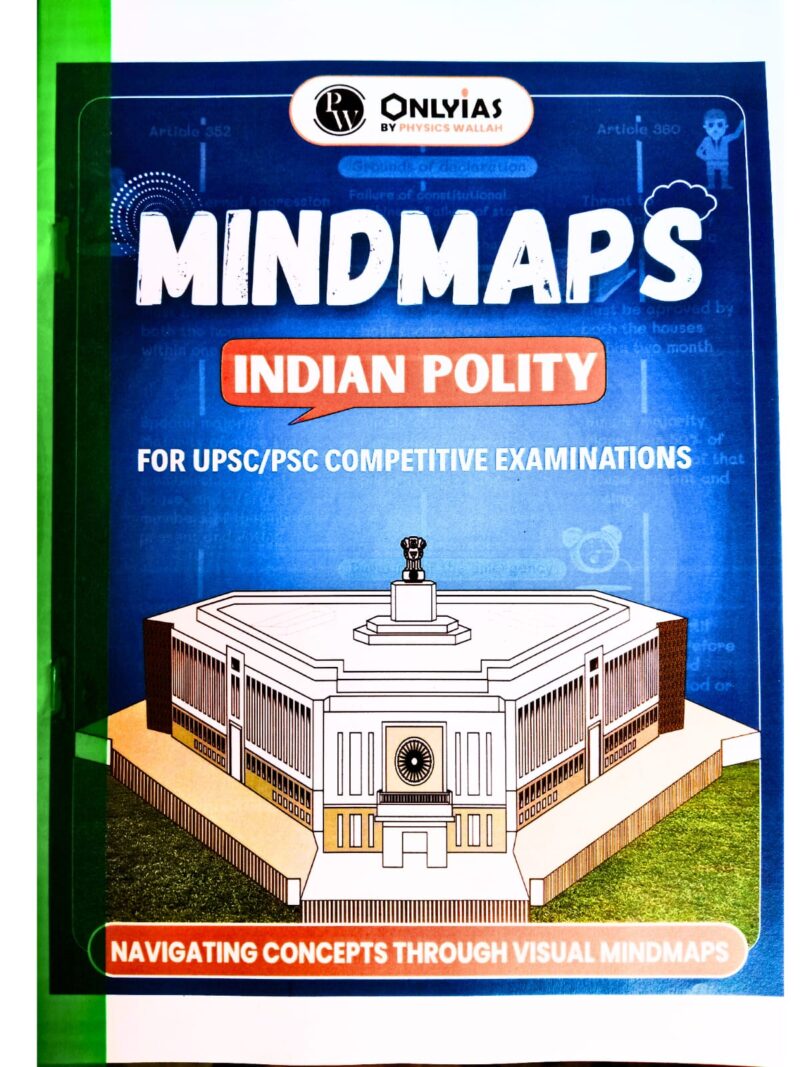 Only IAS Mind maps Indian Polity - UPSC IAS BOOKS