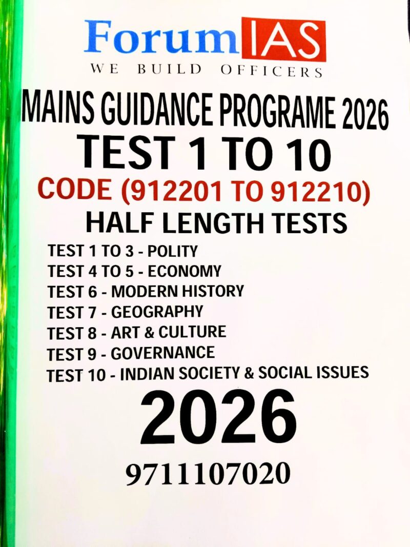 Forum IAS MAINS Test Series Test 1to 10,Half Length Tests 2026 - UPSC ...