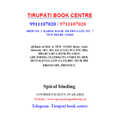 History of Modern India (New Edition) by Bipan Chandra – Essential ...