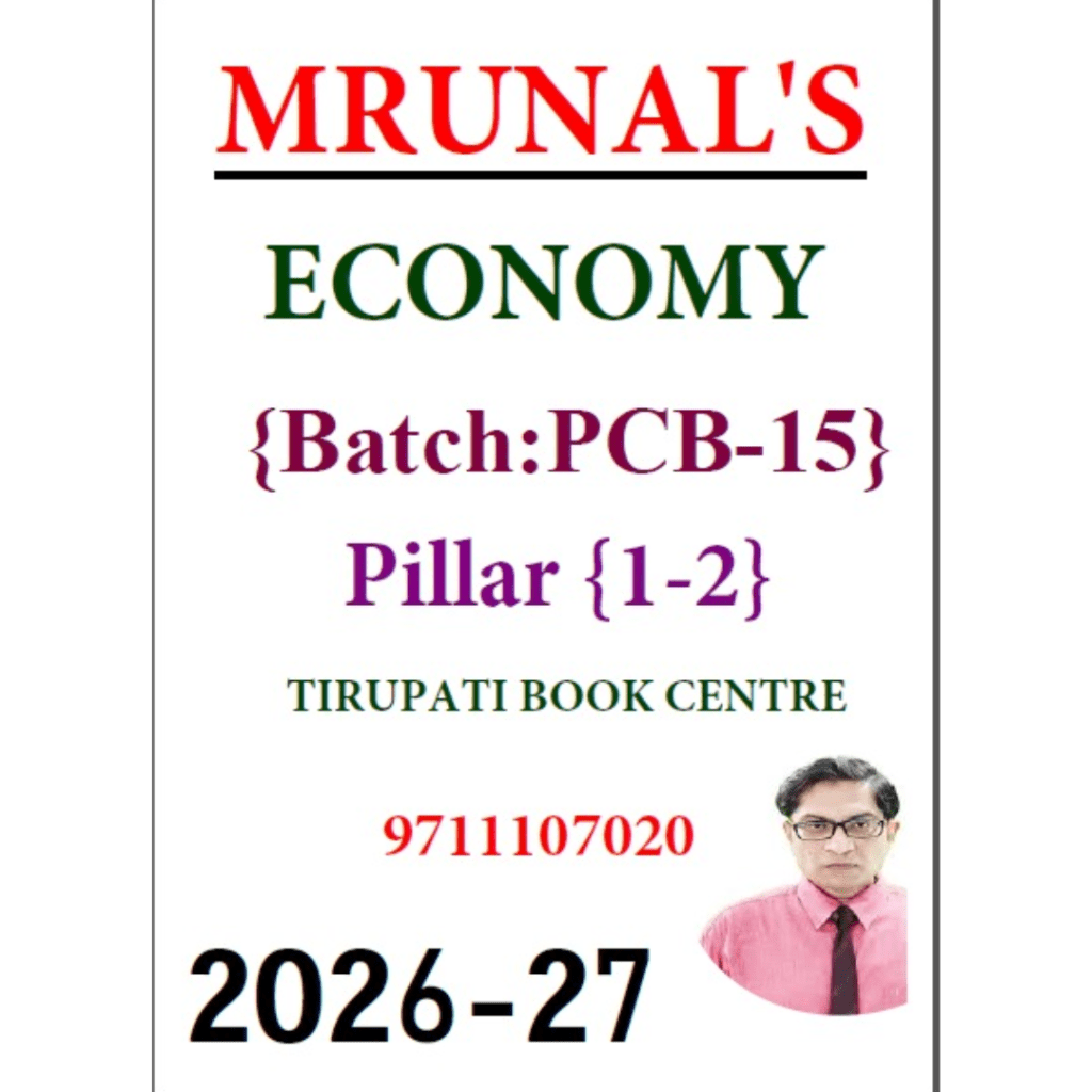 Buy Mrunal’s Economy Notes PCB-15 Batch Pillar 1-2 (2026-27) | Tirupati ...