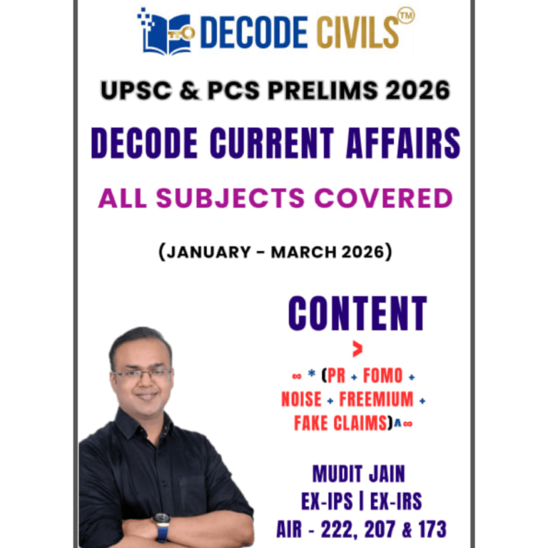 Decode Ex-IPS/IRS UPSC & PCS Prelims 2026 All Subjects Covered Jan–Mar ...