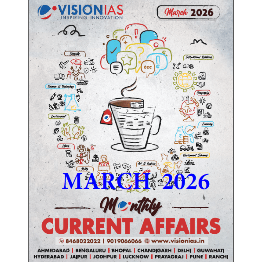 Monthly Current Affairs Magazine Vision IAS March 2026